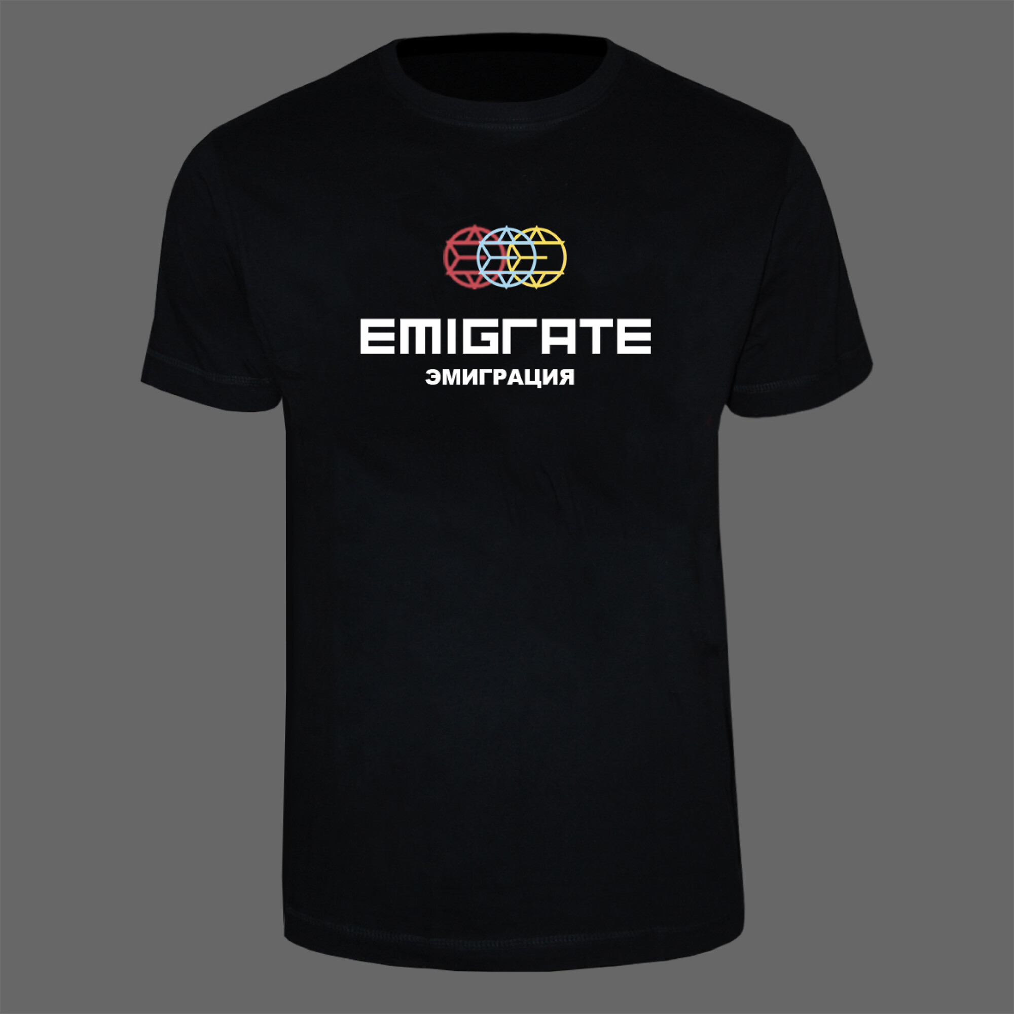 Emigrate T-Shirt ”Emigraciya” | Rammstein-Shop